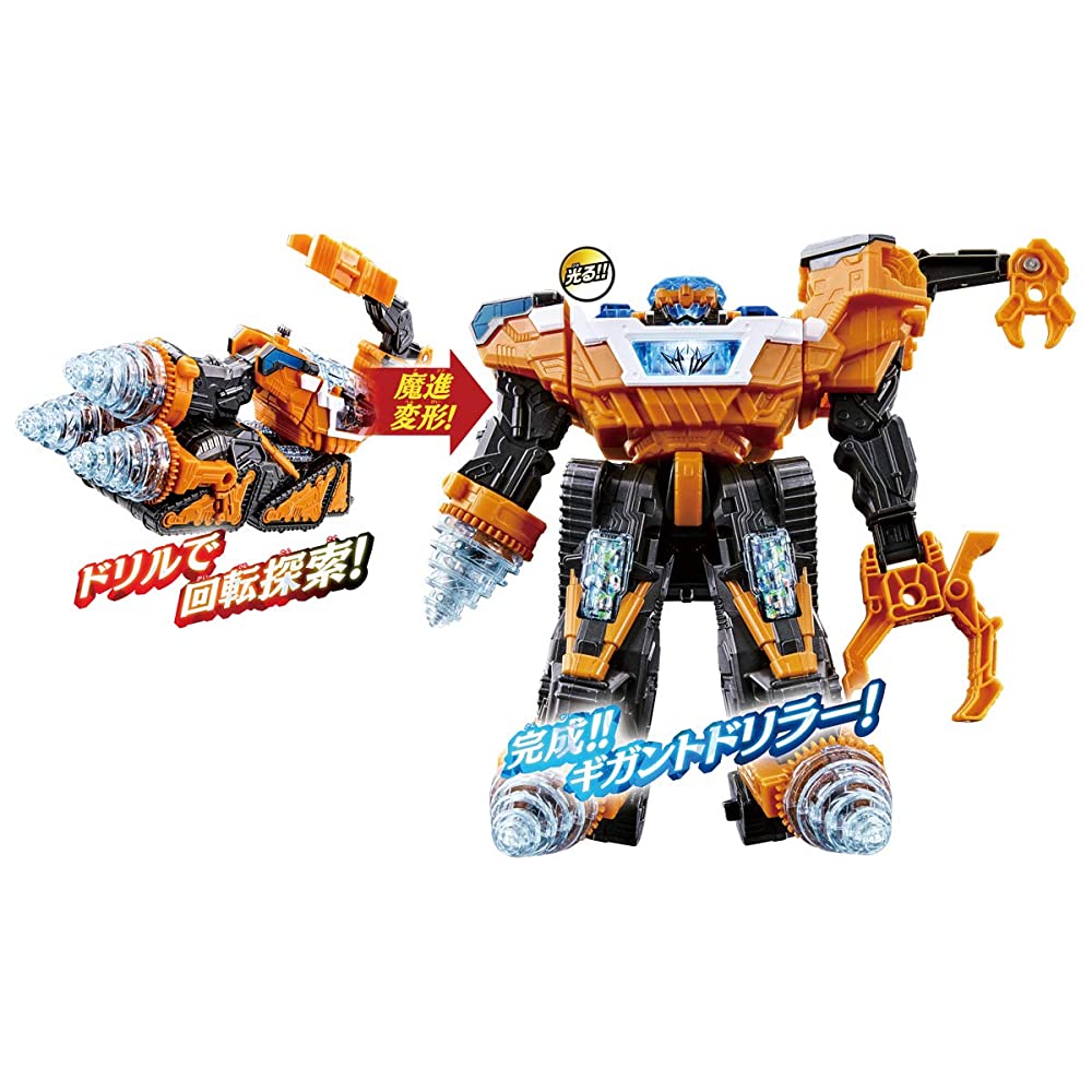 Bandai Maishin Sentai Kira Maiger, Magshin Transforming DX Gigant Dril ...