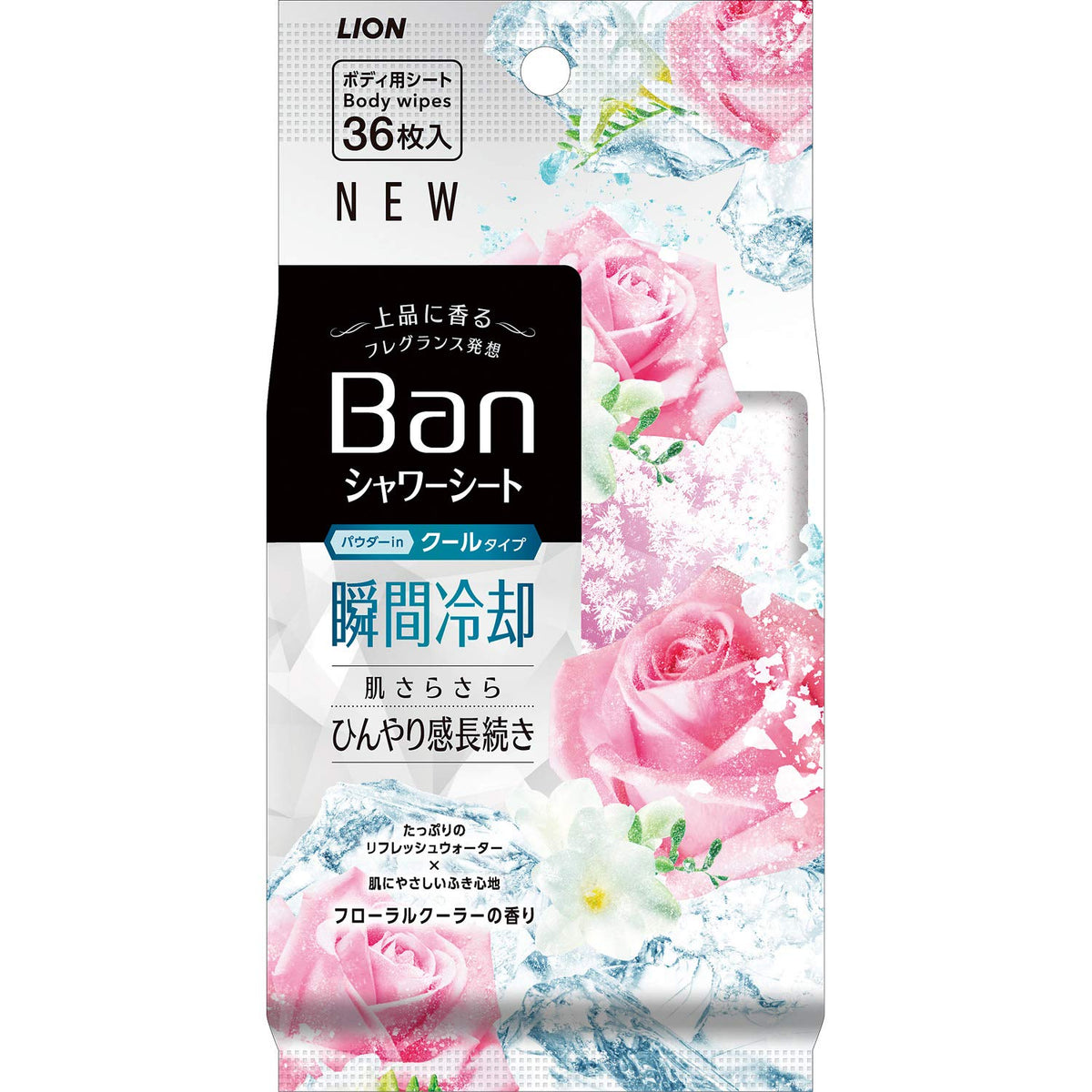 Ban Refreshing Shower Sheet Cool Type Floral Cooler Scent 36 – Goods Of ...
