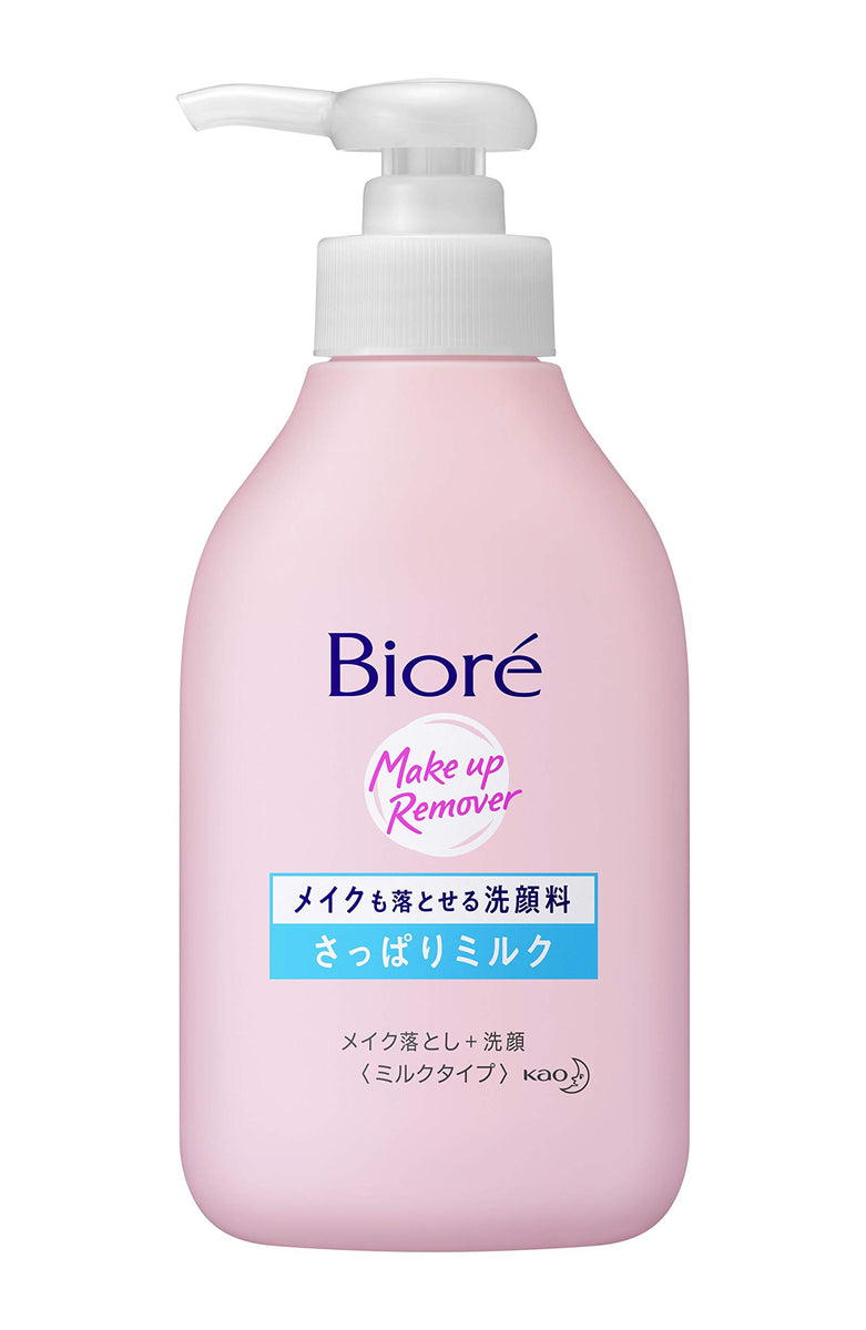 Biore makeup remover facial cleanser pump 200ml – Goods Of Japan