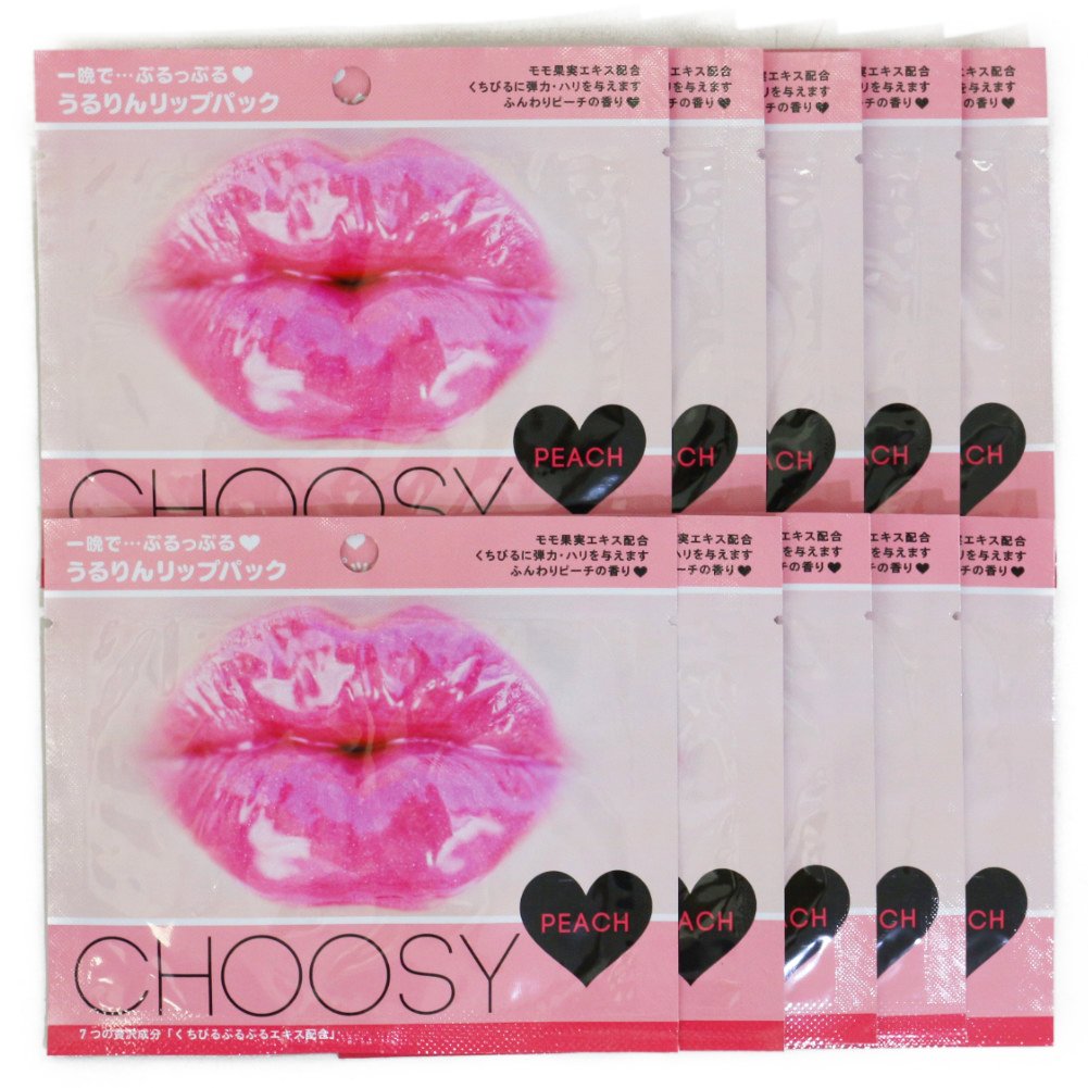CHOOSY Chewy lip pack peach 10 pieces set – Goods Of Japan