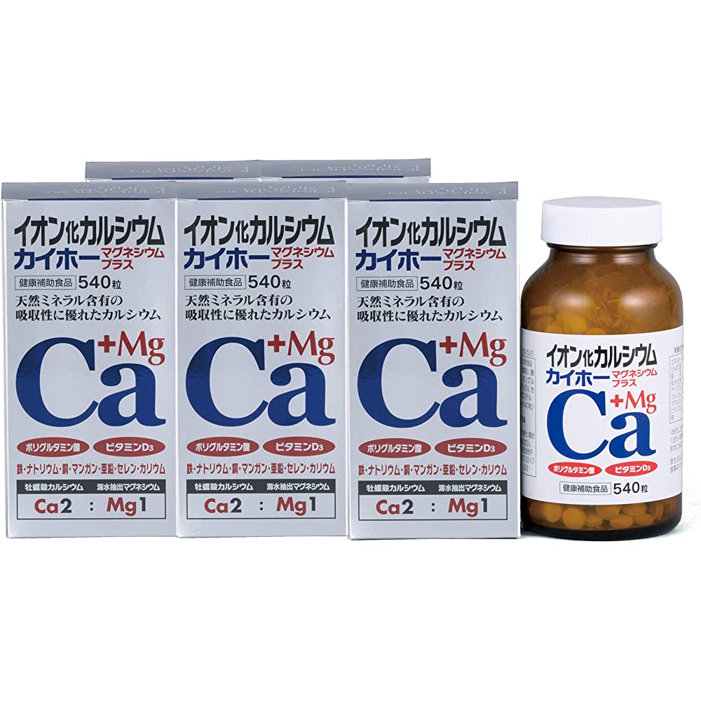 Calcium ionized and magnesium plus 540 tablets x 5 packs. – Goods Of Japan