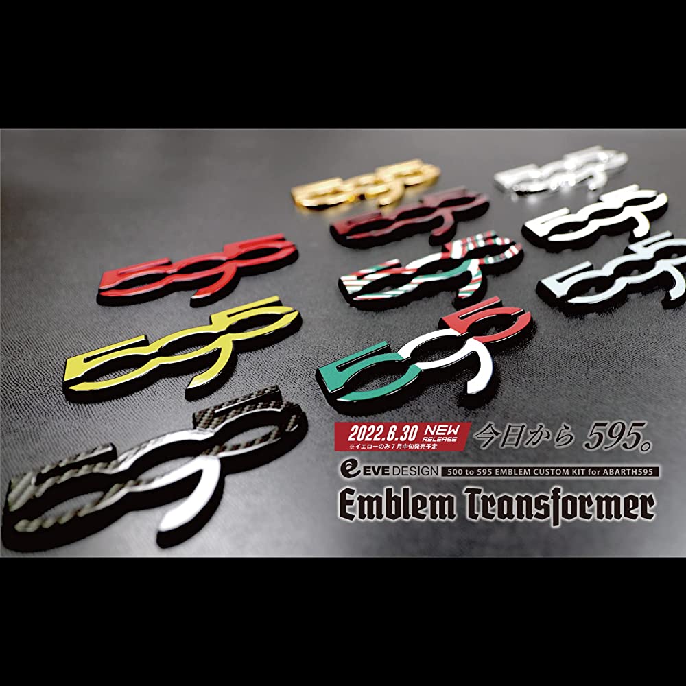 Eve Design Abarth 595 All Series Emblem Custom Kit Emblem Transformers ...