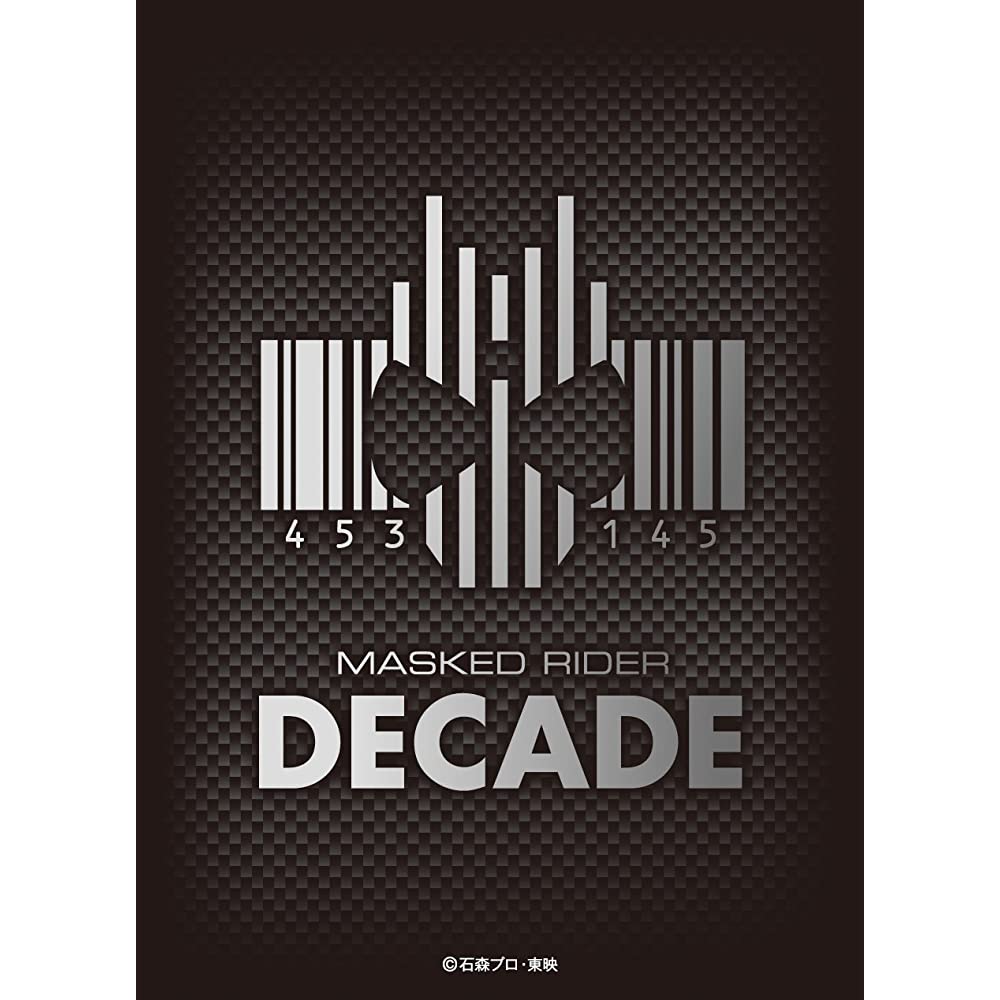 Kamen Rider Decade Symbol