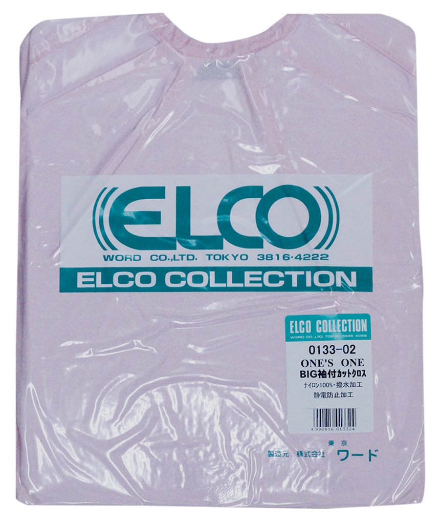 Elko One's One BIG sleeves pink – Goods Of Japan