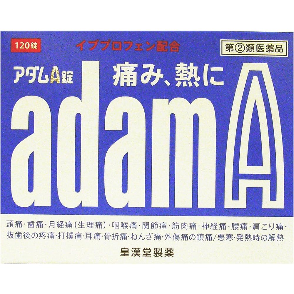 Adam A tablets 120 tablets – Goods Of Japan