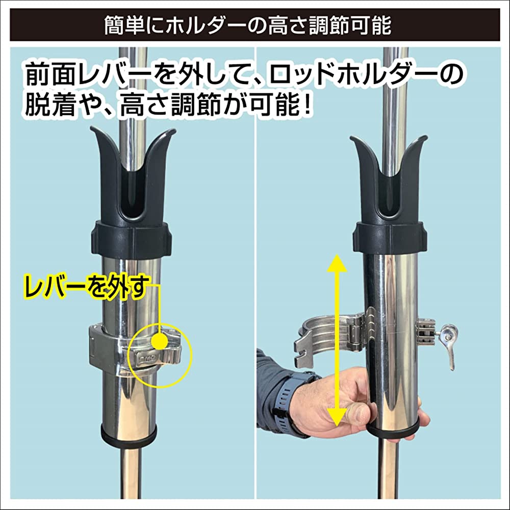 BMO JAPAN SUS ROD HOLDER PIPE CLAMP SOCKET – Goods Of Japan