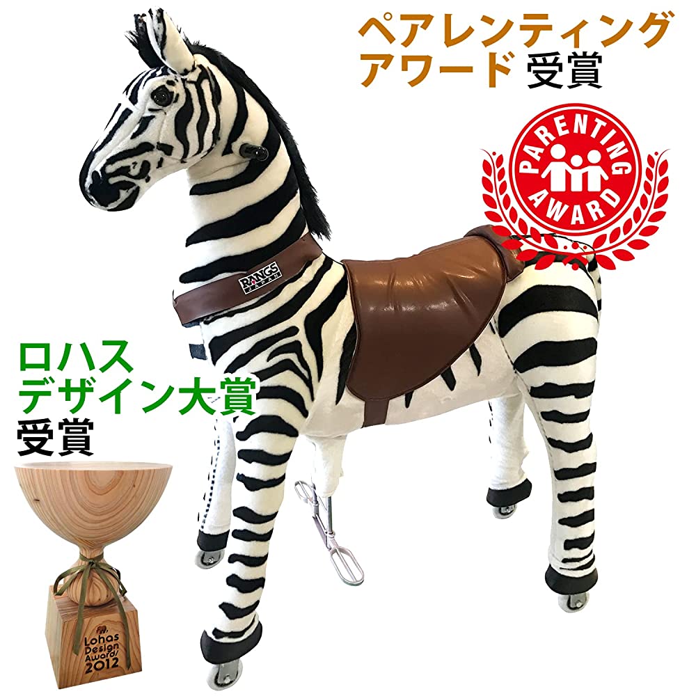 Rangs Japan Eco Pony Series Alpaca – Goods Of Japan