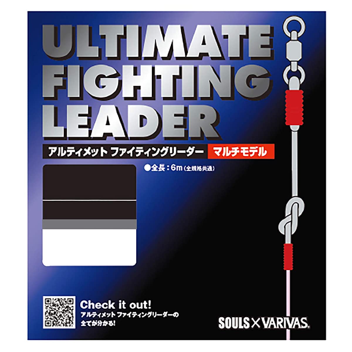 VARIVAS Ultimate Fighting Leader Multi Model (Nabla shootingInvitation ...