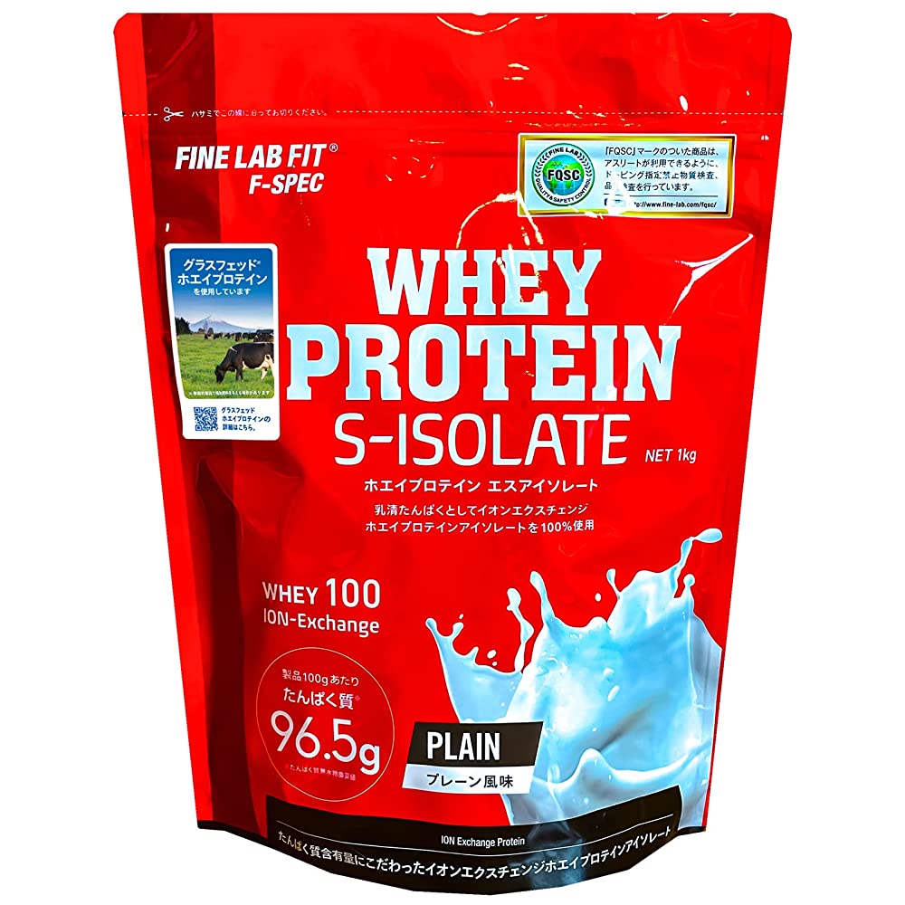 (Fine Labo Fit) FLF F-SPEC Whey Protein S-ISOLATE (Plain Flavor, 1kg ...