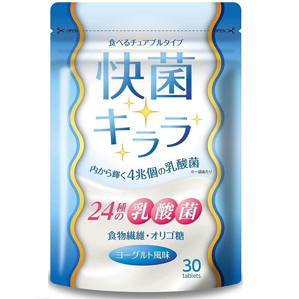 Kaikin Kirara Lactic acid bacteria Bifidobacterium tablet 4 trillion 2 ...