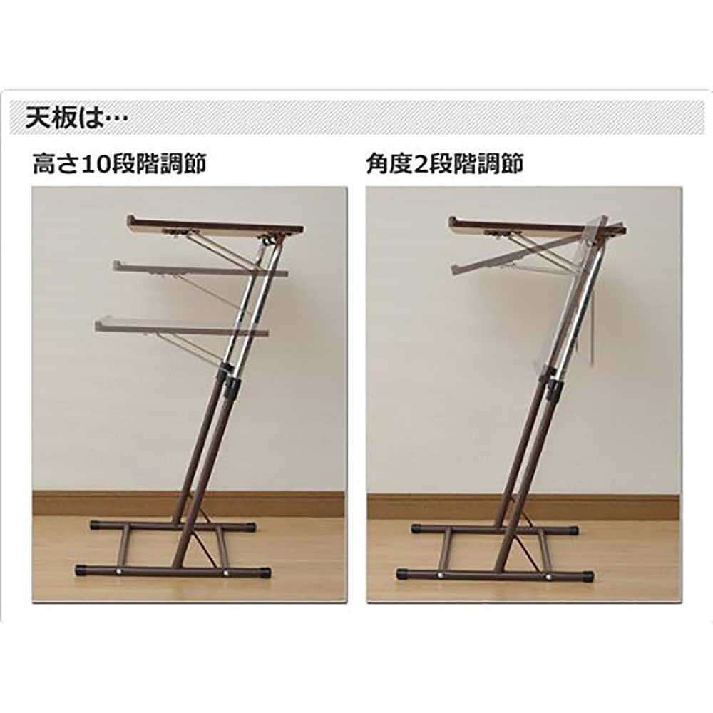 Yamazen Height - adjustable Side Table – Goods Of Japan