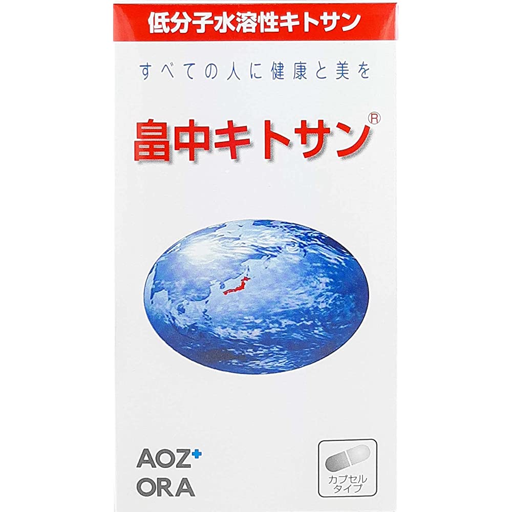 Aozora Pharmaceutical Hatanaka Chitosan Capsule Type 350mg x 200 Crab ...