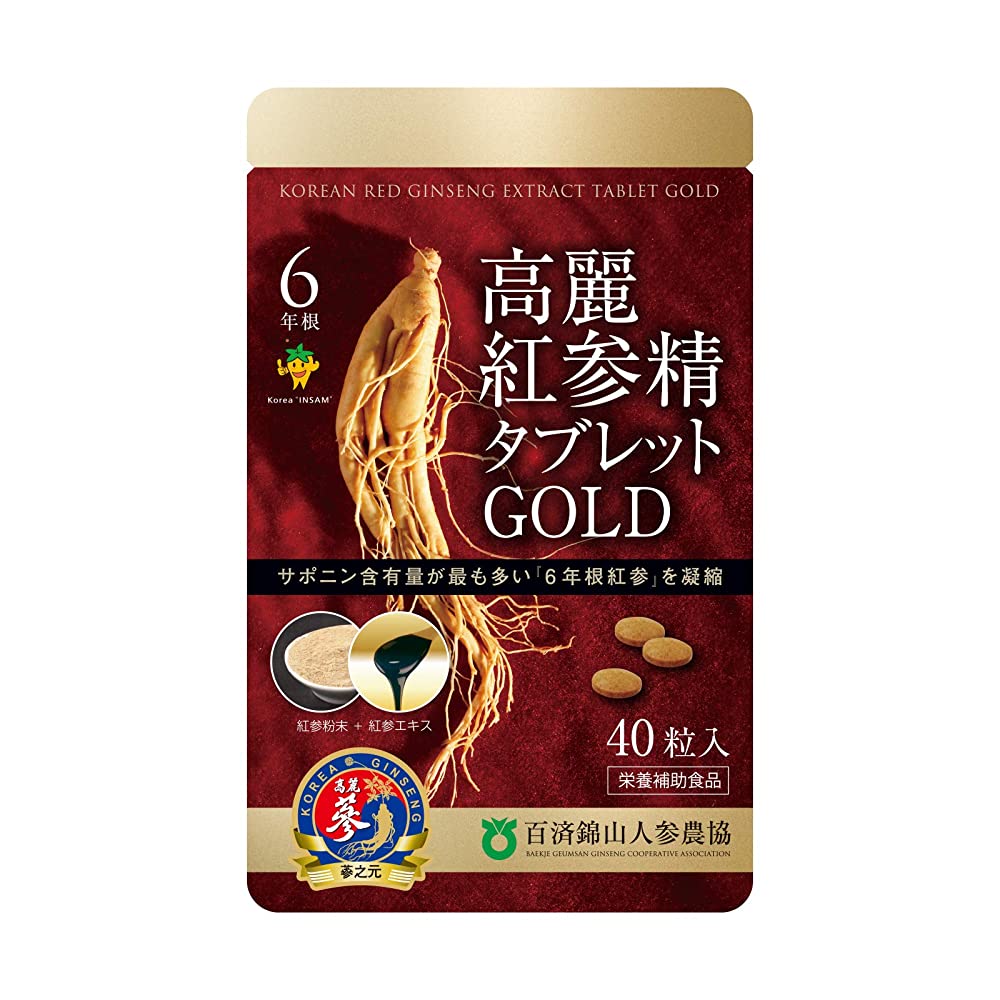 6-year-old Korean Red Ginseng Tablet GOLD Eco Pack 40 / Baekje Geumsan ...
