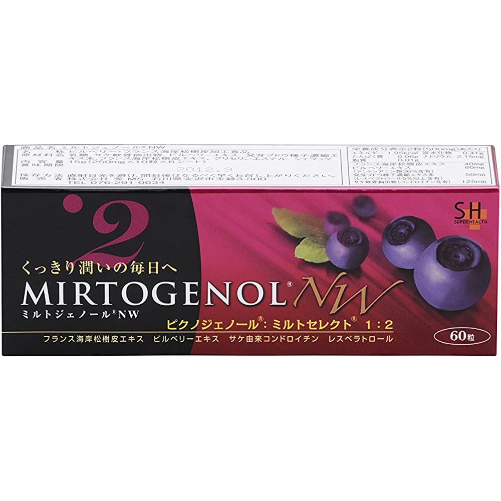 Mirtogenol NW – Goods Of Japan