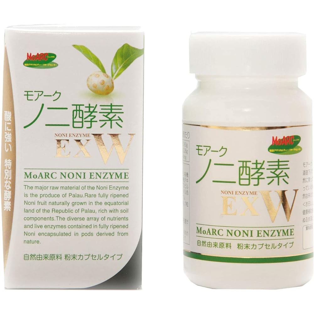 Noni Enzyme EXW 90 tablets (3 active enzymes, Palauan Noni, powder cap ...