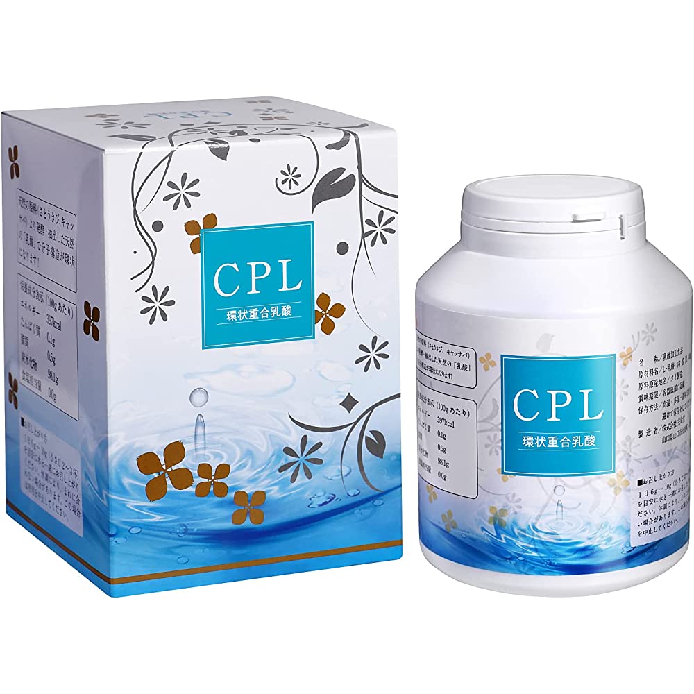 Shumeido CPL cyclic polymerization lactic acid 400g – Goods Of Japan