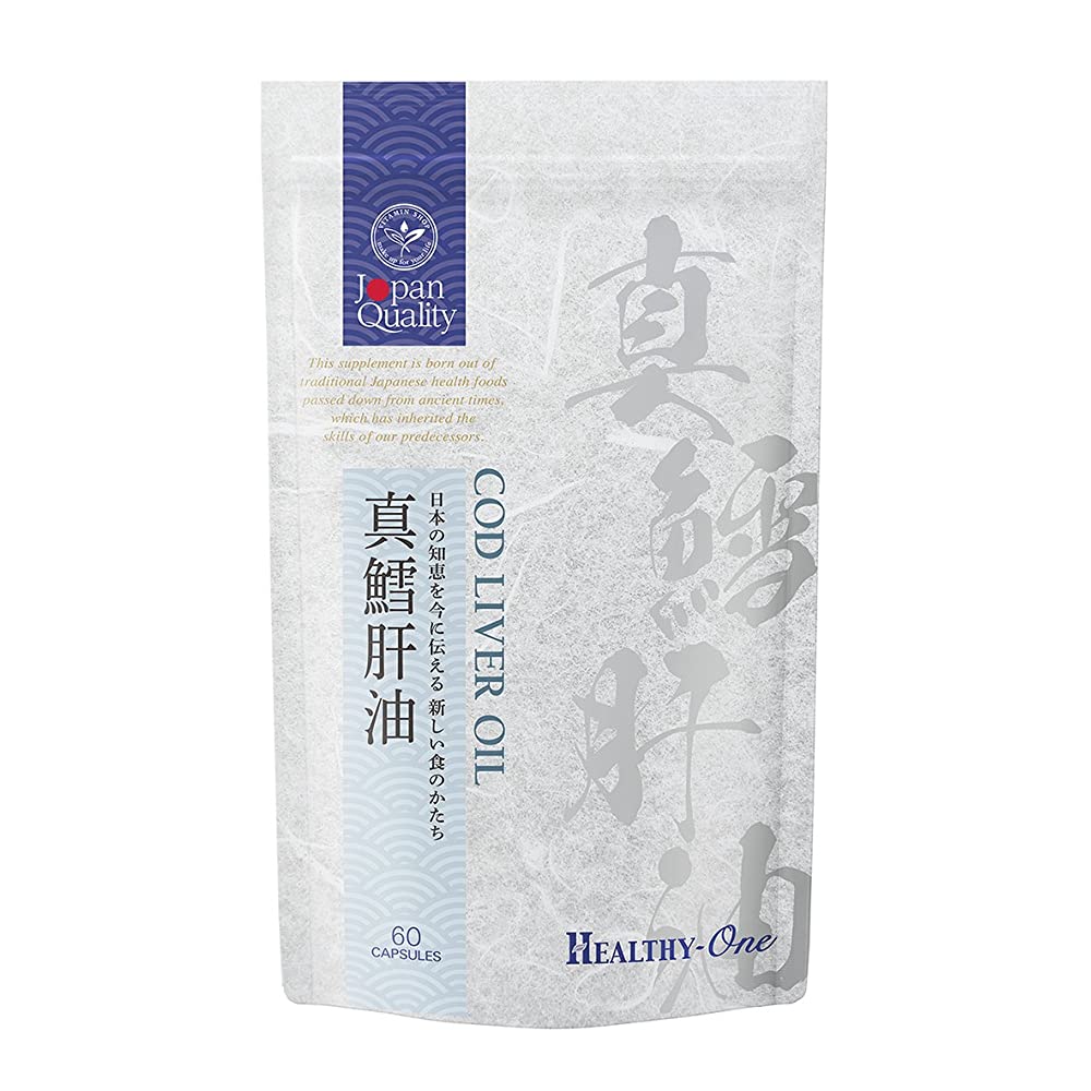 Healthy One Cod Liver Oil – Goods Of Japan