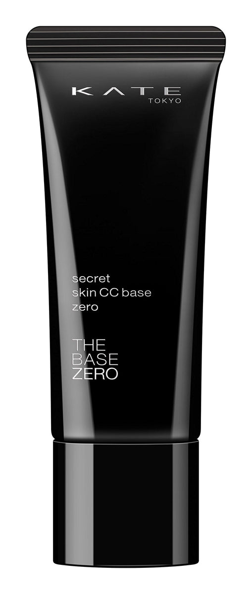Kate Makeup Base Secret Skin CC Base Zero EX-1 Pink beige that – Goods ...