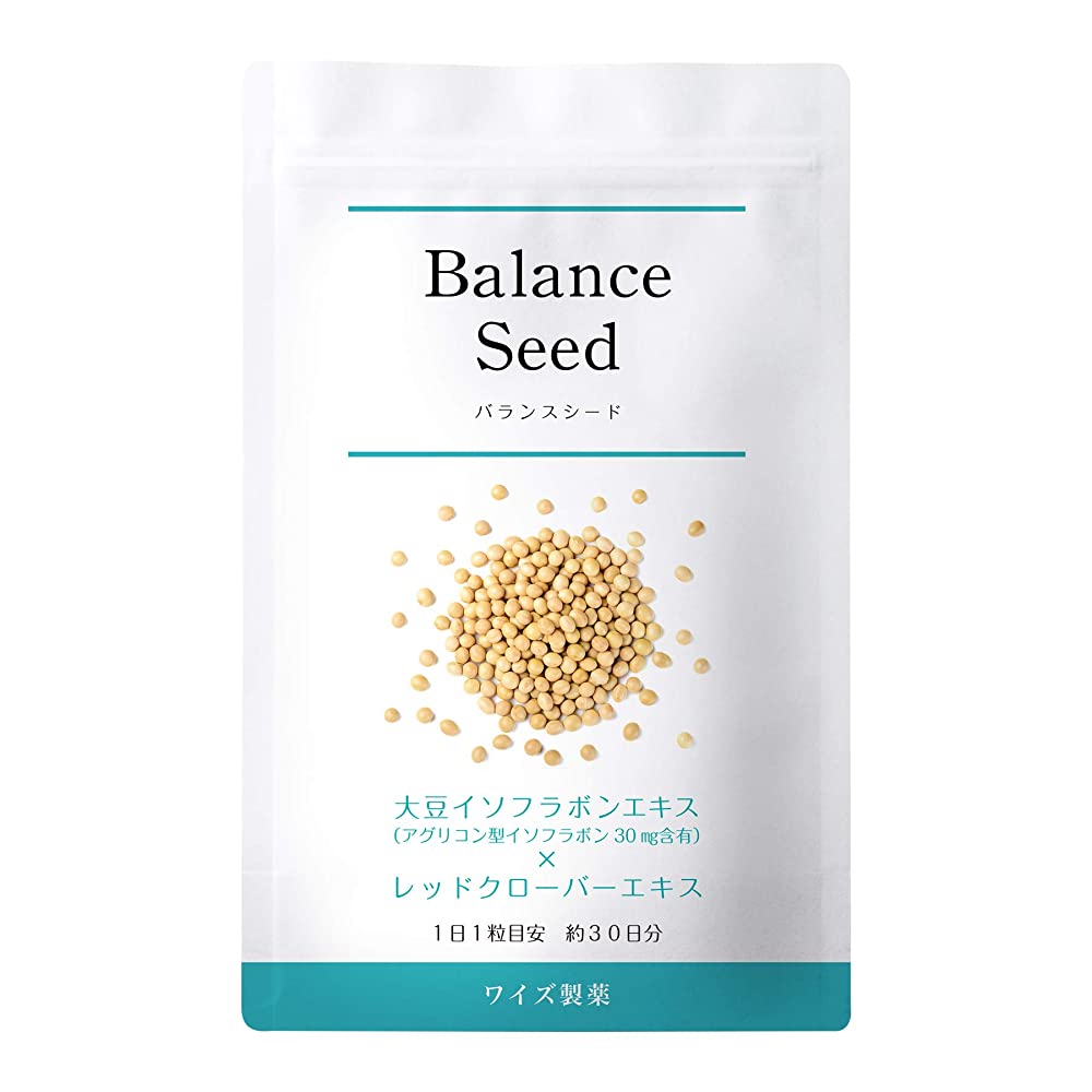 Soy isoflavone (aglycone type) 30mg concentrated formulation. Balance ...