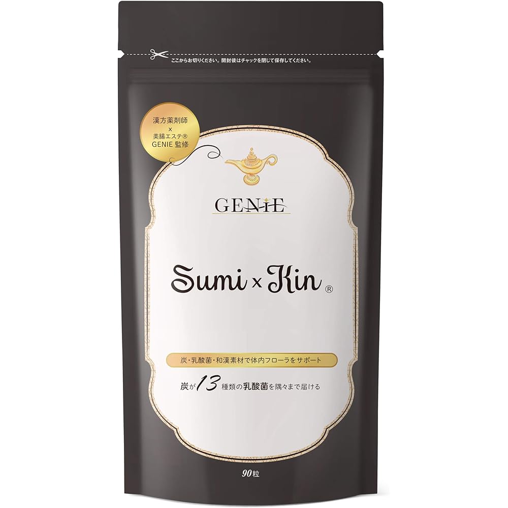 GENIE Sumikin Charcoal Cleanse Good Bacteria Supplement [13 Types, 1 T ...