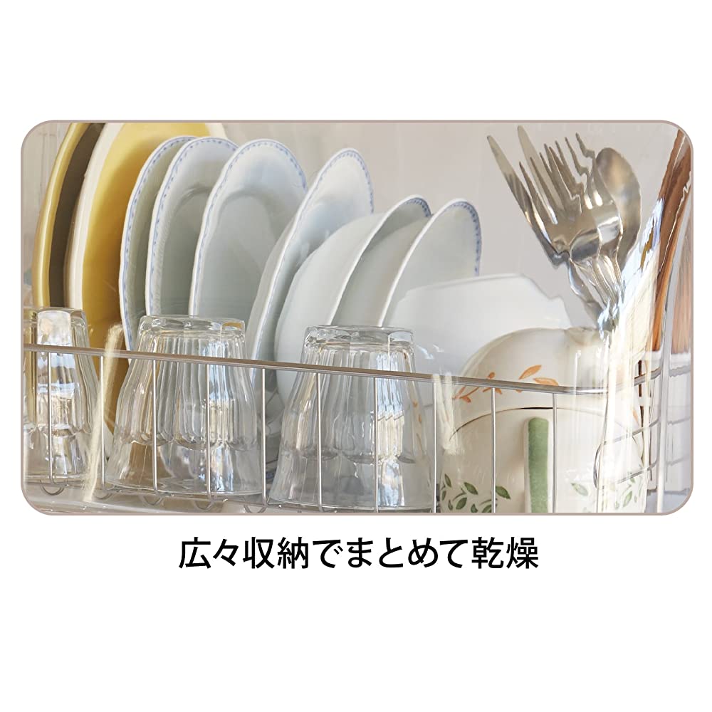 Koizumi KDE-6000/W Dish Dryer (Stainless Steel Basket), White – Goods ...