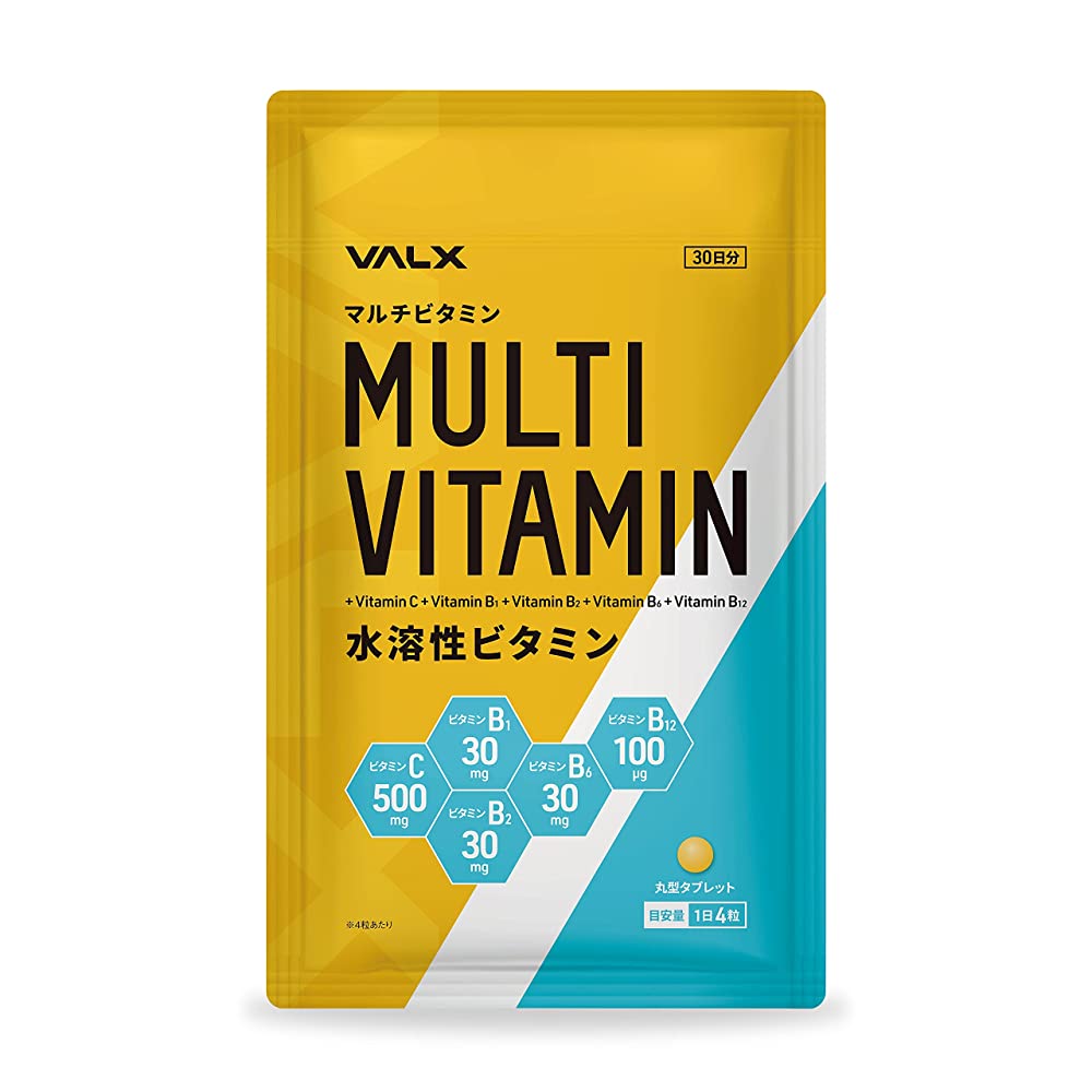 VALX multi-vitamin water-soluble vitamin Yoshinori Yamamoto 120 tablet ...