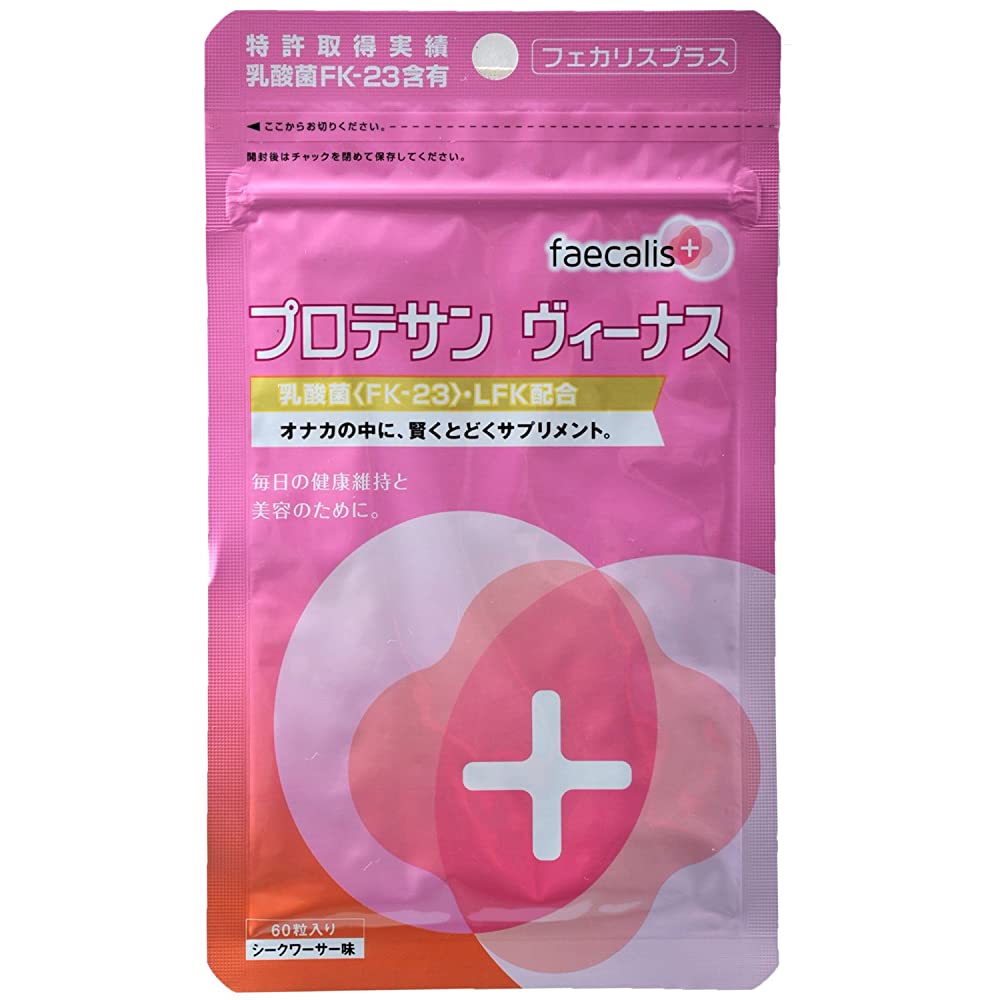 Nichinichi Pharmaceutical Protesan Venus, 60 Tablets PV1 – Goods Of Japan