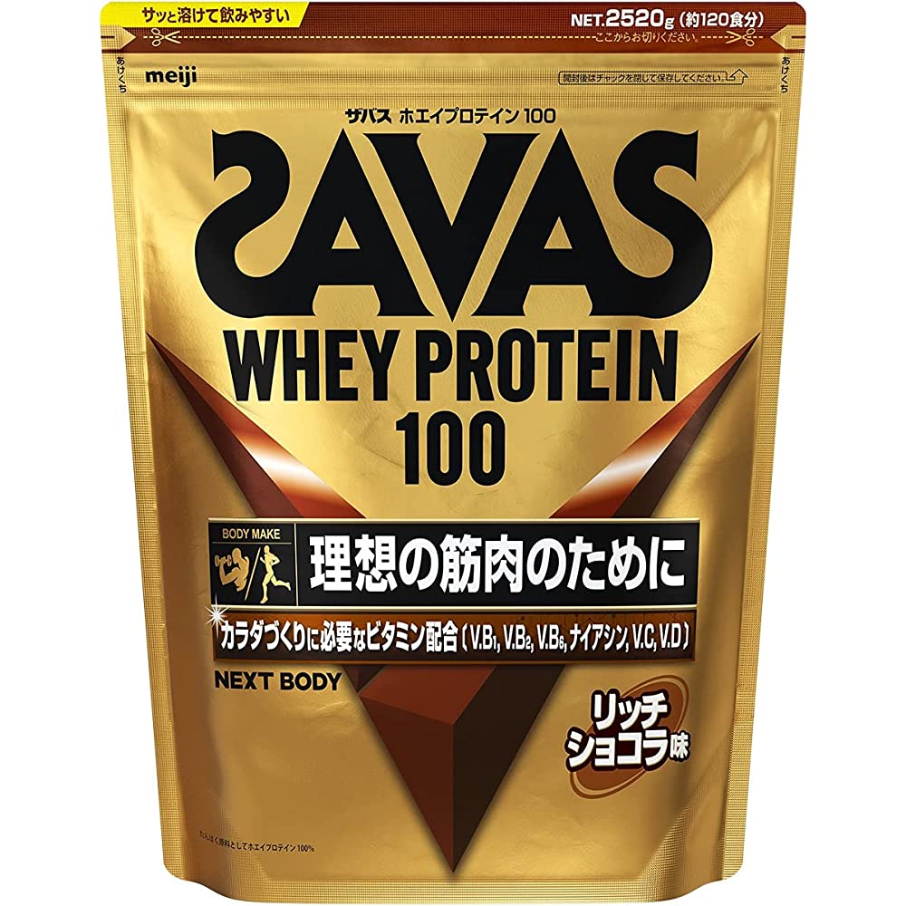 MEIJI Savas Whey Protein 100, Rich Chocolate Flavor – Goods Of Japan