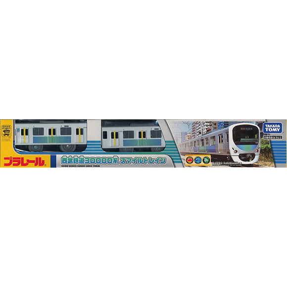 Nishibu Railway Original Plarail Seibu 3000 Series Smile Train – Goods ...