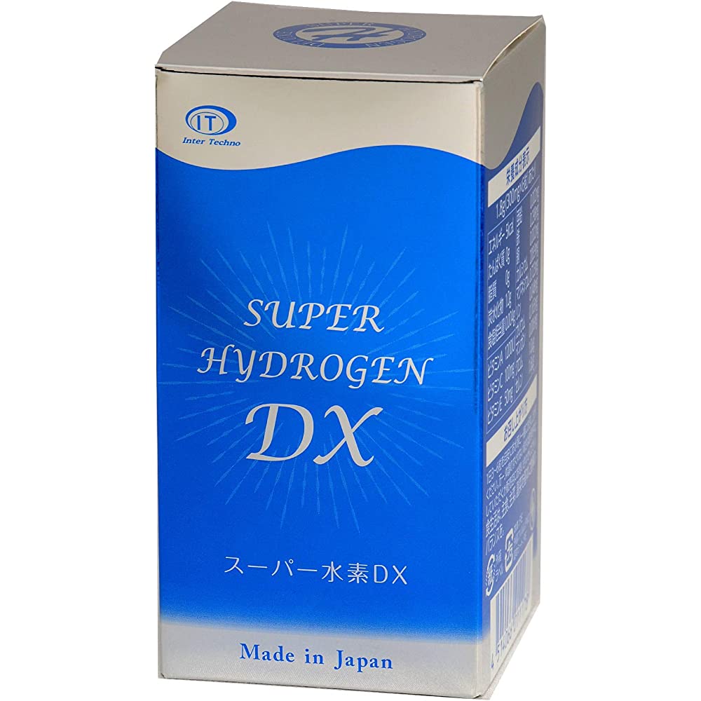 Super Hydrogen DX – Goods Of Japan