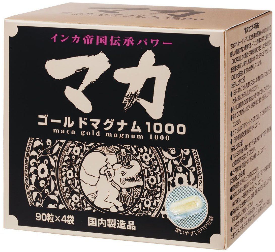orihiro maka go-rudomagunamu 1000,,,|Vitamins, Minerals & Supplemen ...