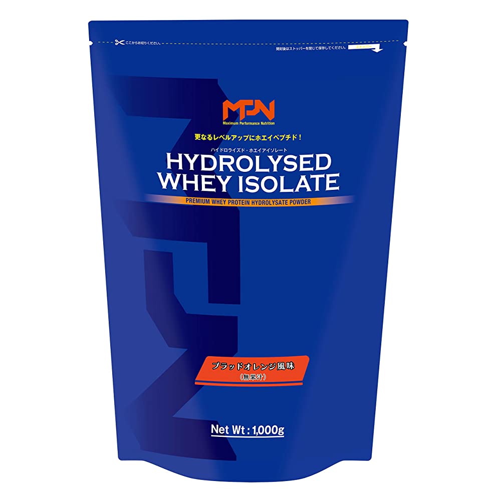 MPN Hydraulic Whey Isolate, Blood Orange Flavor, 2.2 lbs (1 kg) – Goods ...