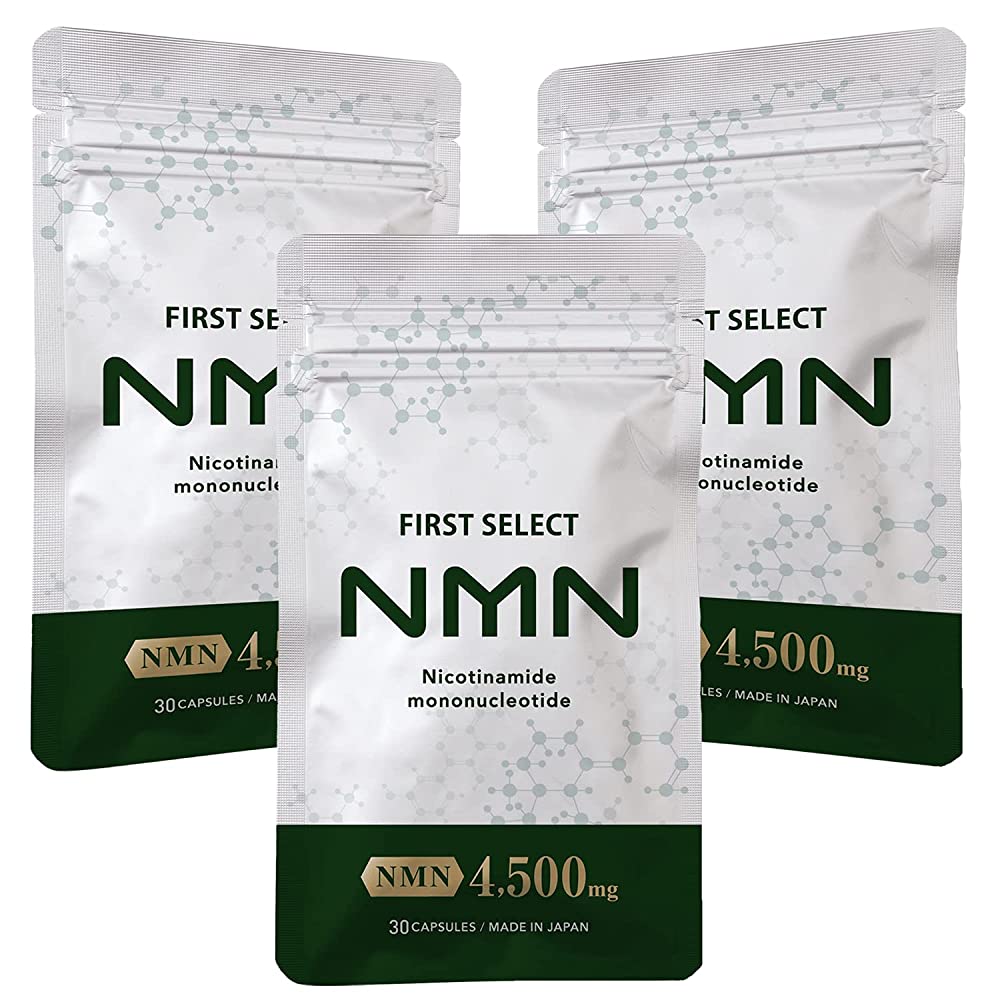 NMN Supplement 4500mg Domestic High Blend 30 Tablets x 3 Academic Advi ...