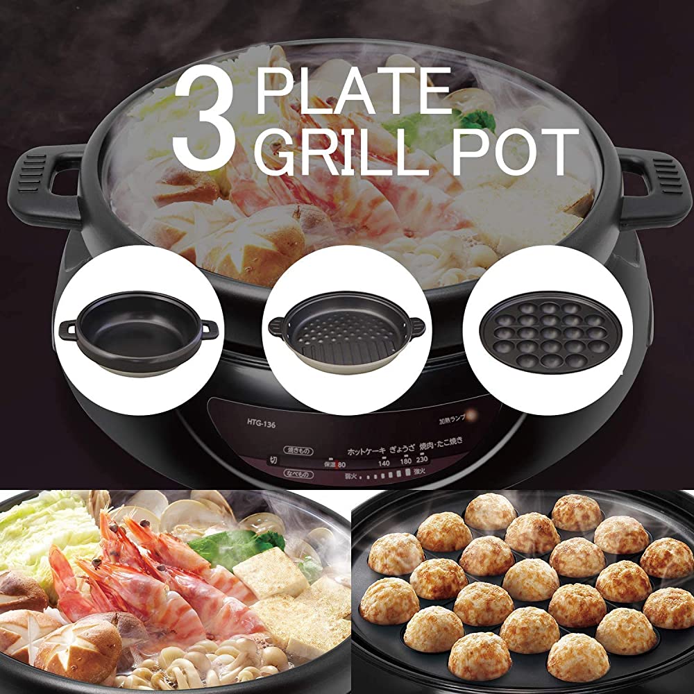 Multi-Grill Pot Brand: PURETONE – Goods Of Japan