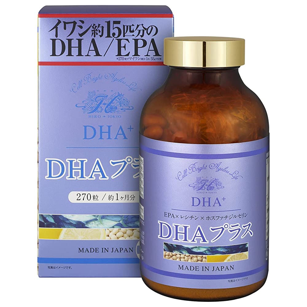 hirosophy DHA Plus 270 Grain – Goods Of Japan