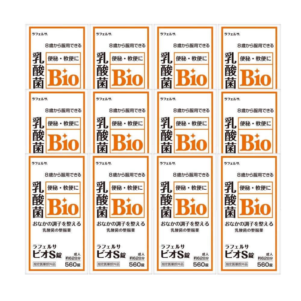 Intestinal drug Lafelsa Bio S tablet 560 tablets 12 pieces lactic acid ...