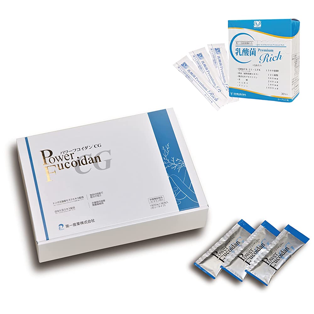 Power Fucoidan CG + [Shawada Chemical Limited] Lactobacillus Premium R ...