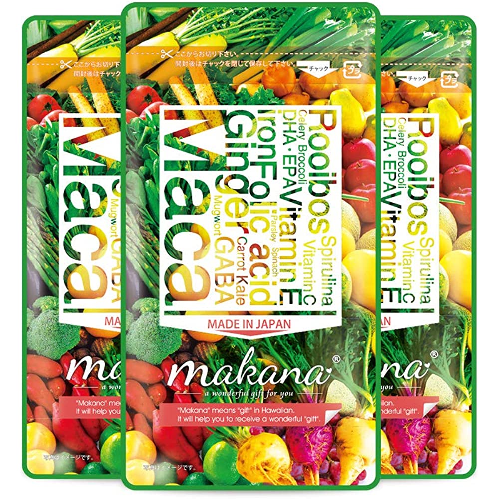 [Official] Pregnancy Supplement Makana makana Unisex 3 Bags Fertility ...