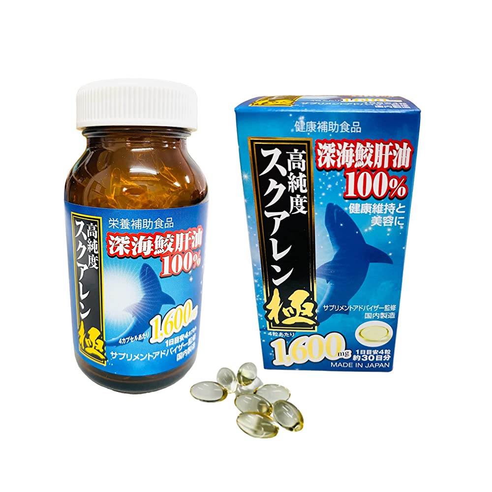 Deep sea shark liver oil 100% squalene pole 120 capsules – Goods Of Japan