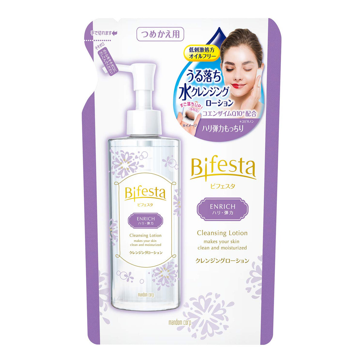Bifesta Cleansing Lotion Enrich Refill 270ml – Goods Of Japan