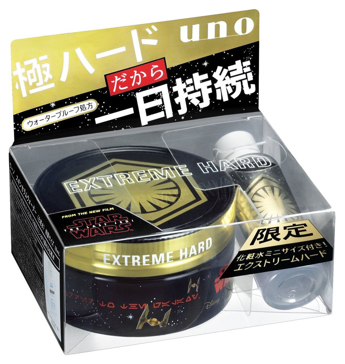 Uno Uno Extreme Hard Wax 80g with Skin Serum Water Mini Bottle (Star W ...