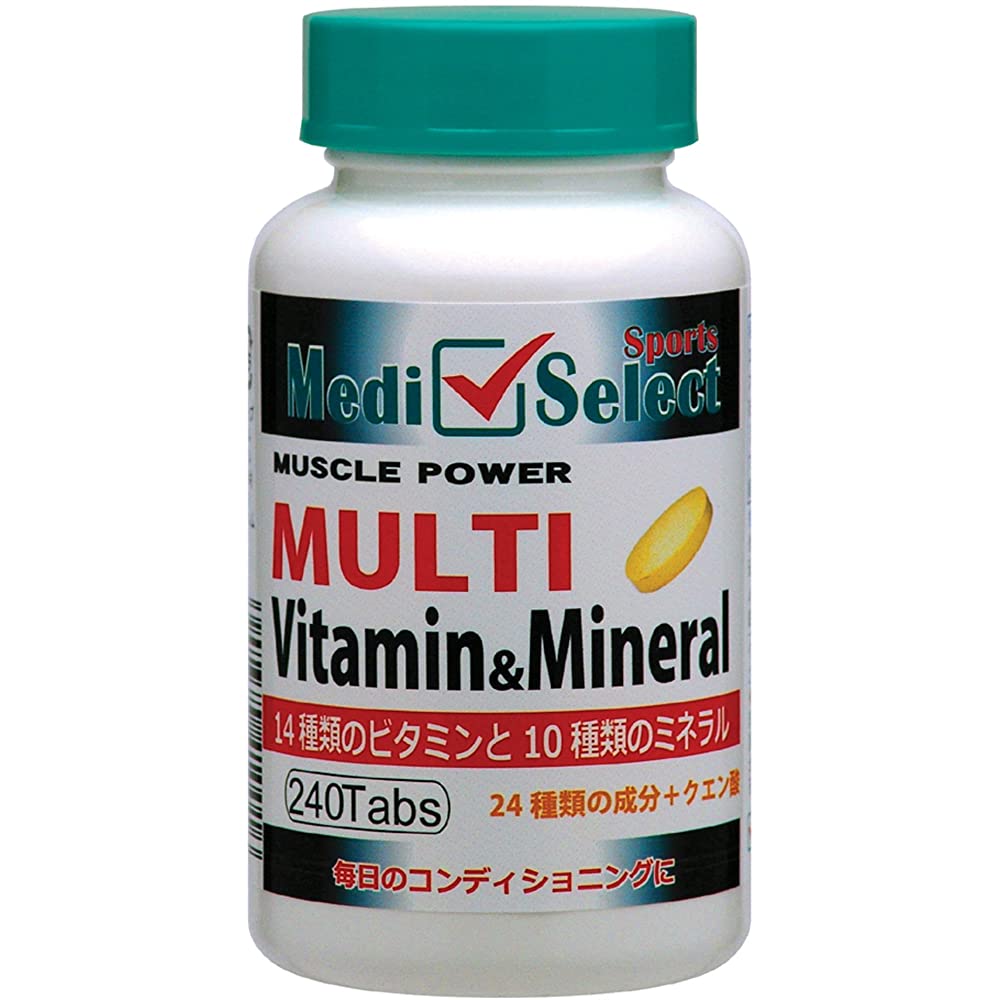 Mediselect Sports Multivitamin & Mineral 240 grains Chelate action wit ...