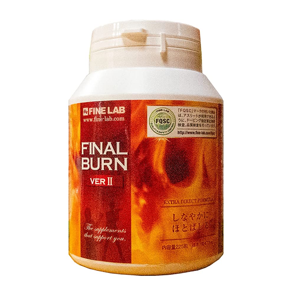 Fine Lab FINAL BURN VERⅡ 225 tablets – Goods Of Japan