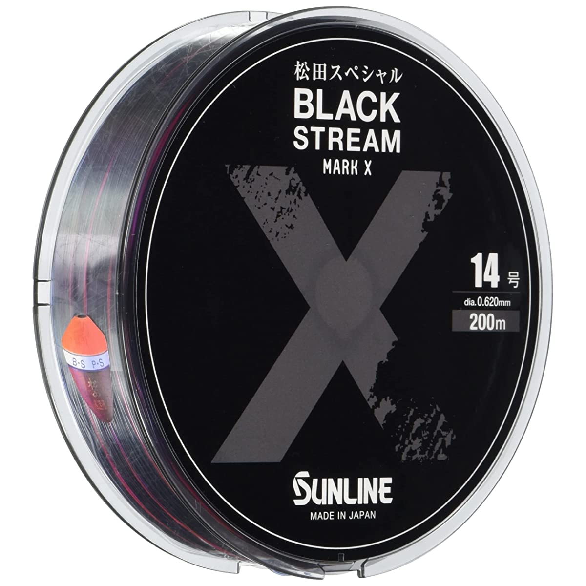 SUNLINE Matsuda Special Black Streammark X – Goods Of Japan