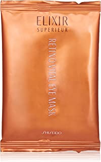 Elixir Superieur Retinovital Eye Mask 12 packs (24 sheets) – Goods Of Japan