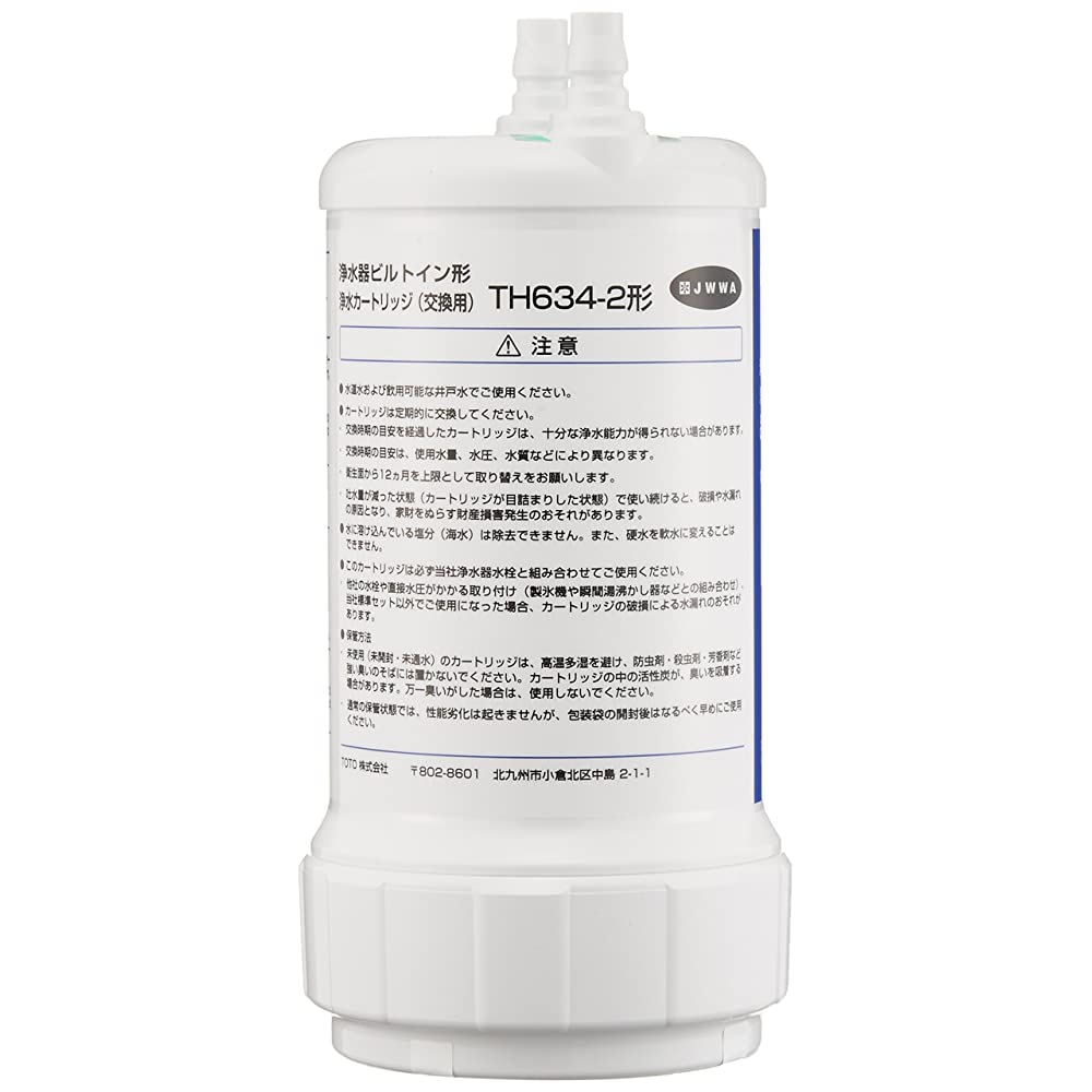 Toto TK302B2 Water Filter – Goods Of Japan