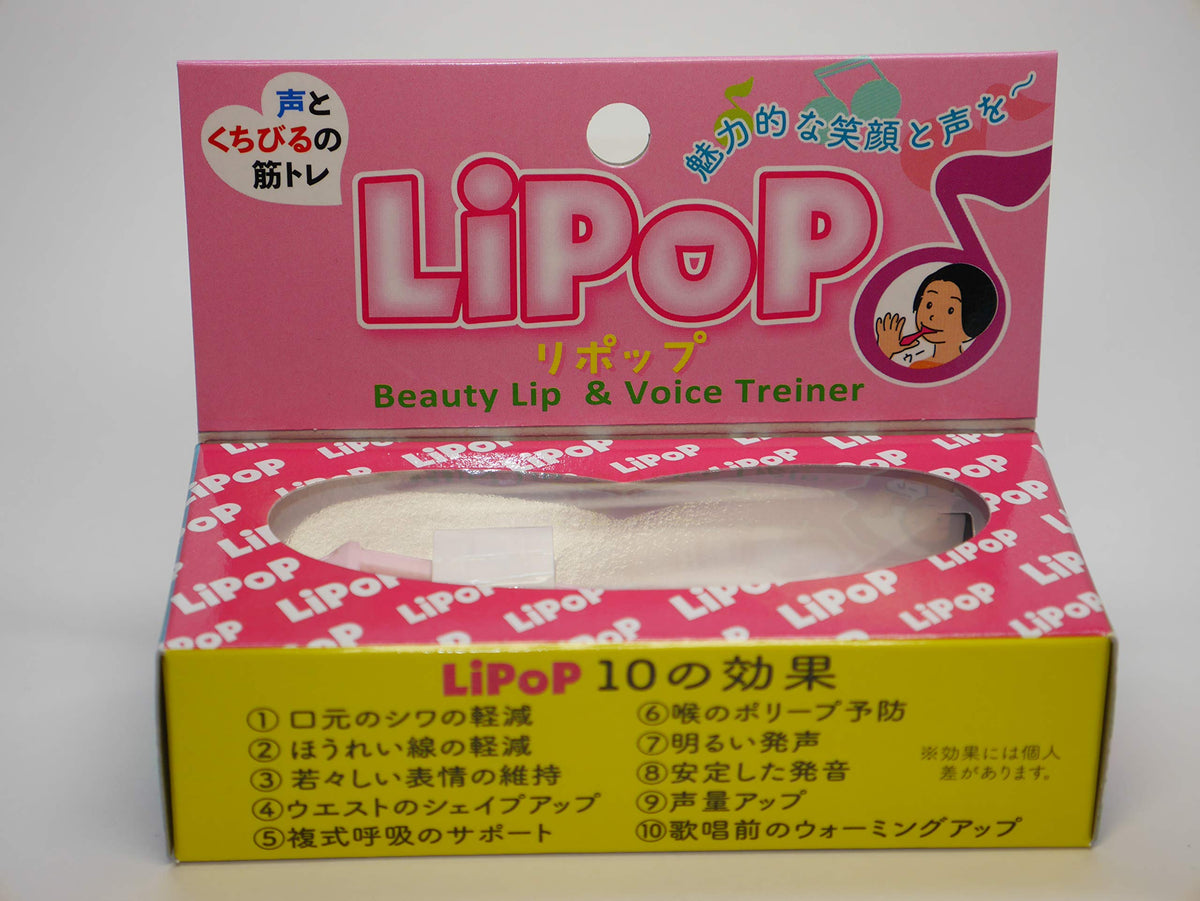 Voice and lip care training equipment LiPoP – Goods Of Japan