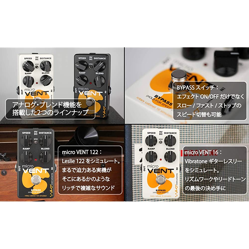 Neo Instruments MICRO VENT Series – Goods Of Japan