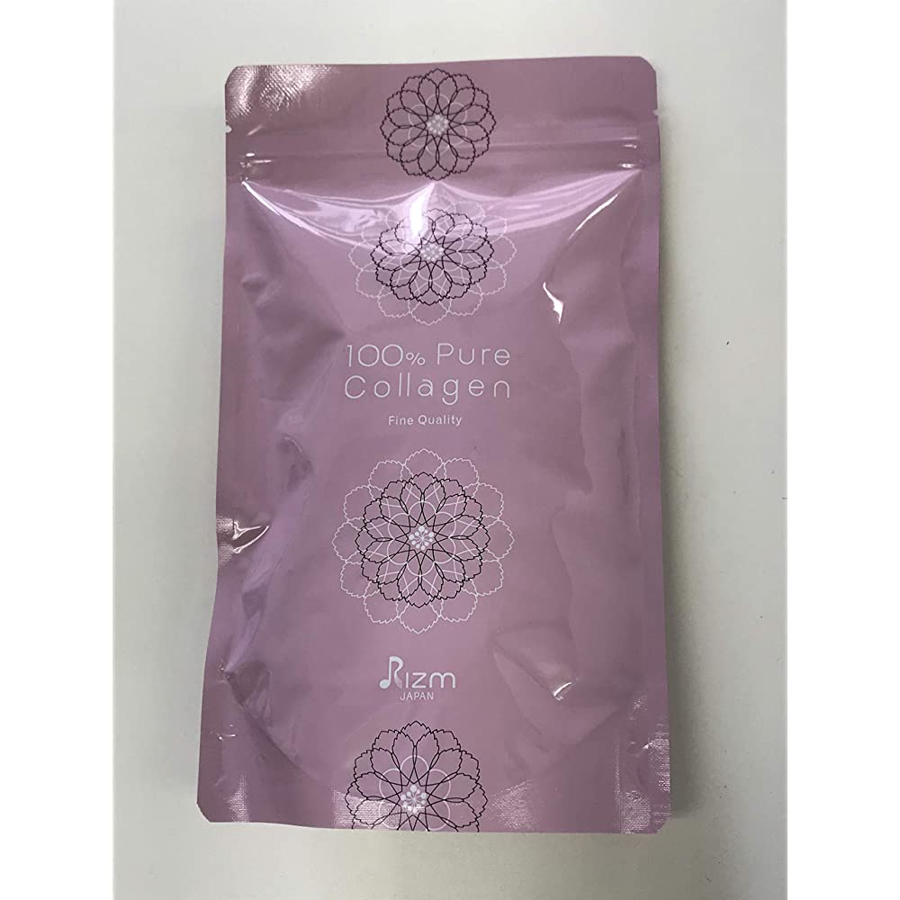 High Purity 100% Pure Collagen Powder Fine Quality 1.5g x 30 Packs ...