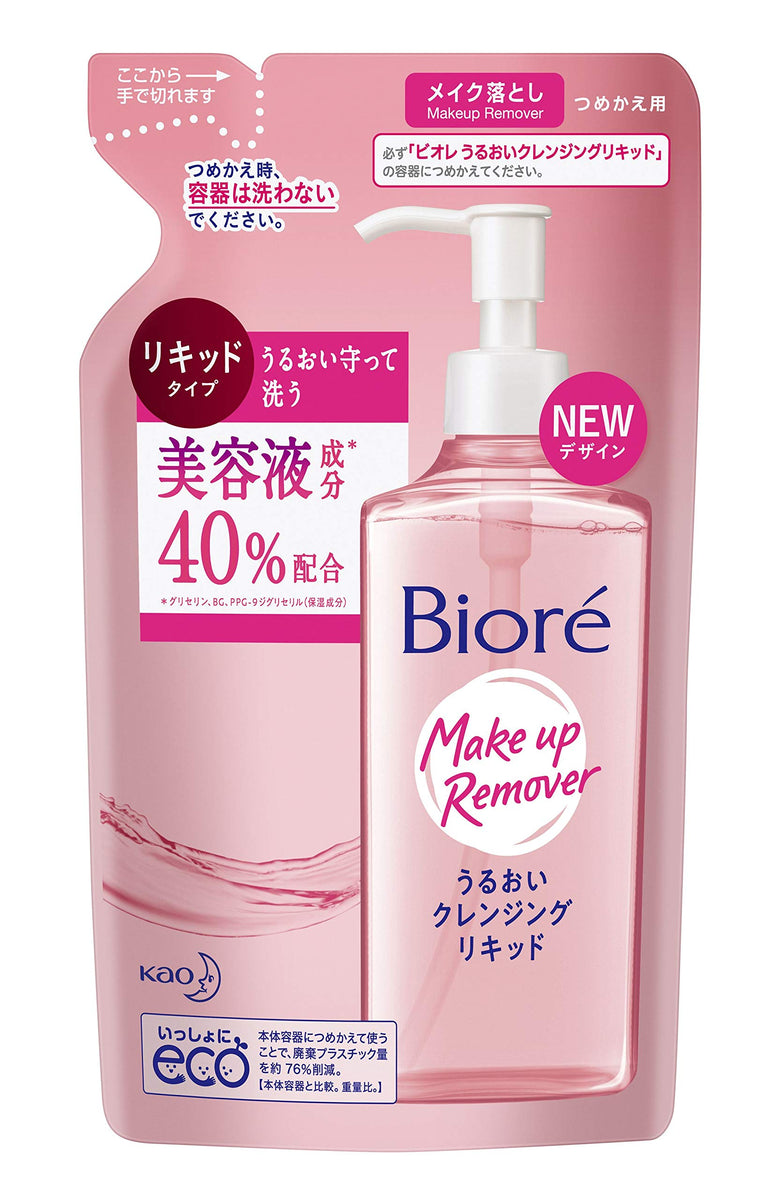 Biore moisture cleansing liquid refill 210ml – Goods Of Japan